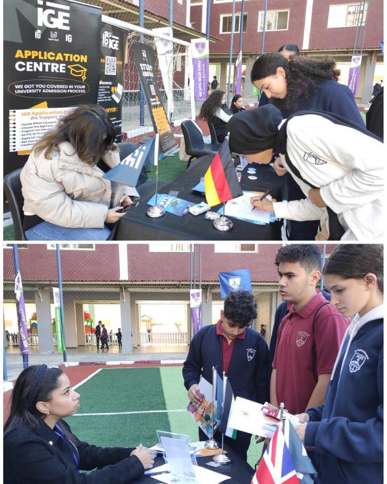 University Fair at NCES – NCES