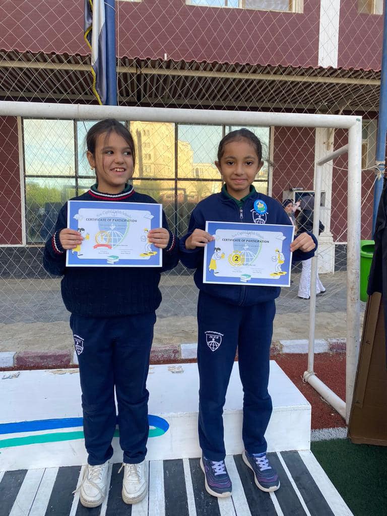 NCES American Students’ outstanding achievement – NCES