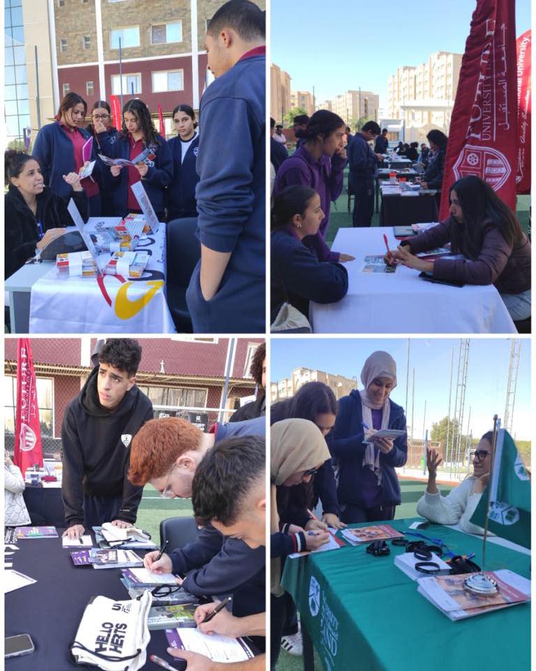 University Fair at NCES – NCES