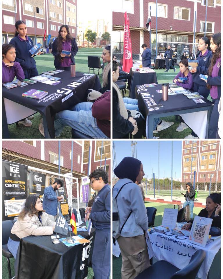 University Fair at NCES – NCES