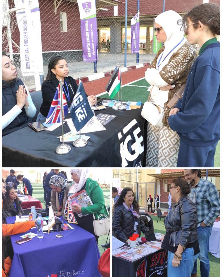University Fair at NCES – NCES