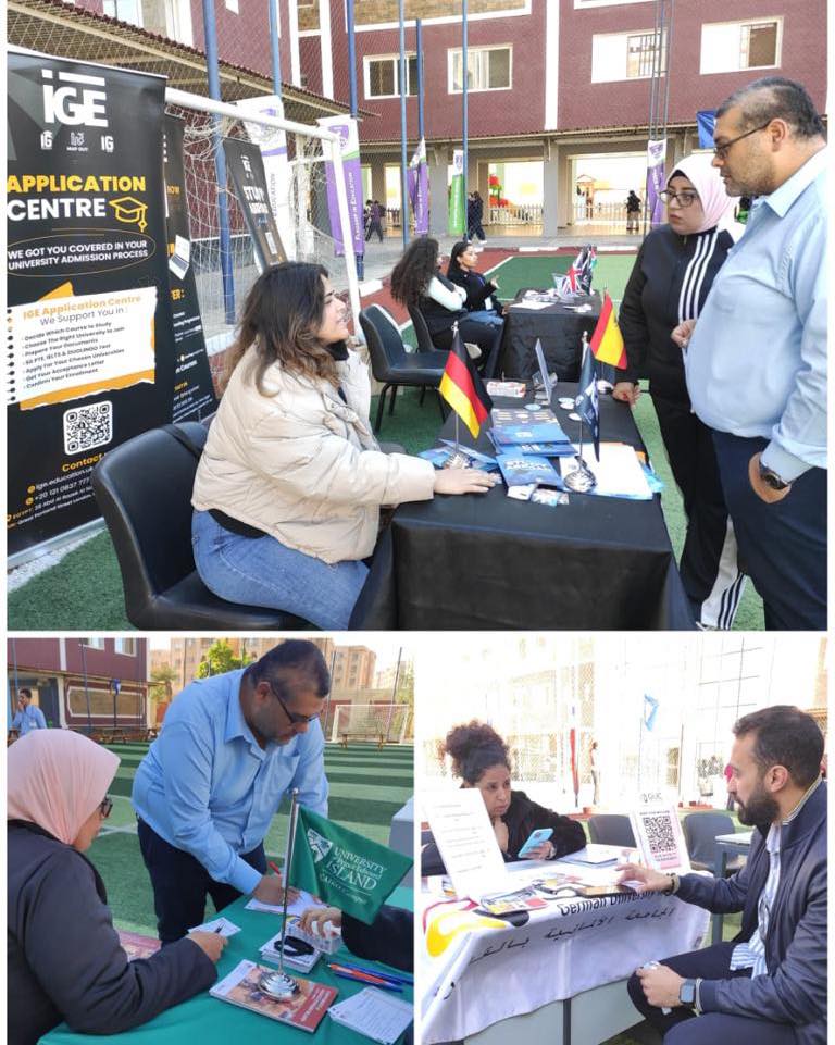 University Fair at NCES – NCES